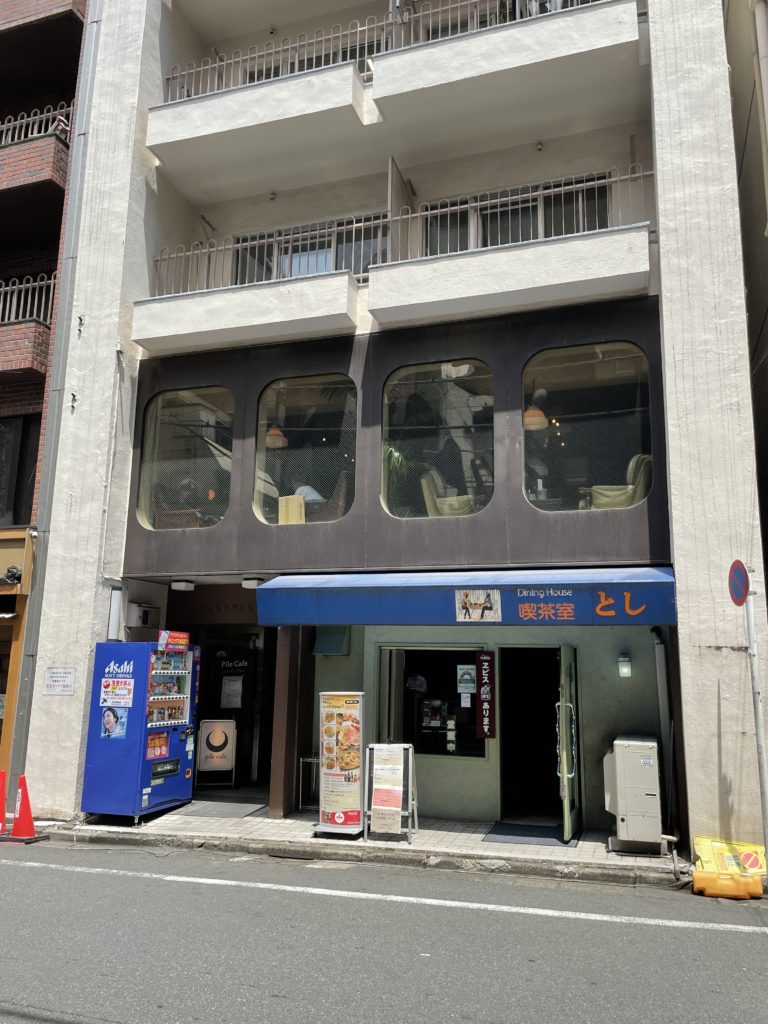 【東京】Pile Cafe Ebisu - Brulee Mania